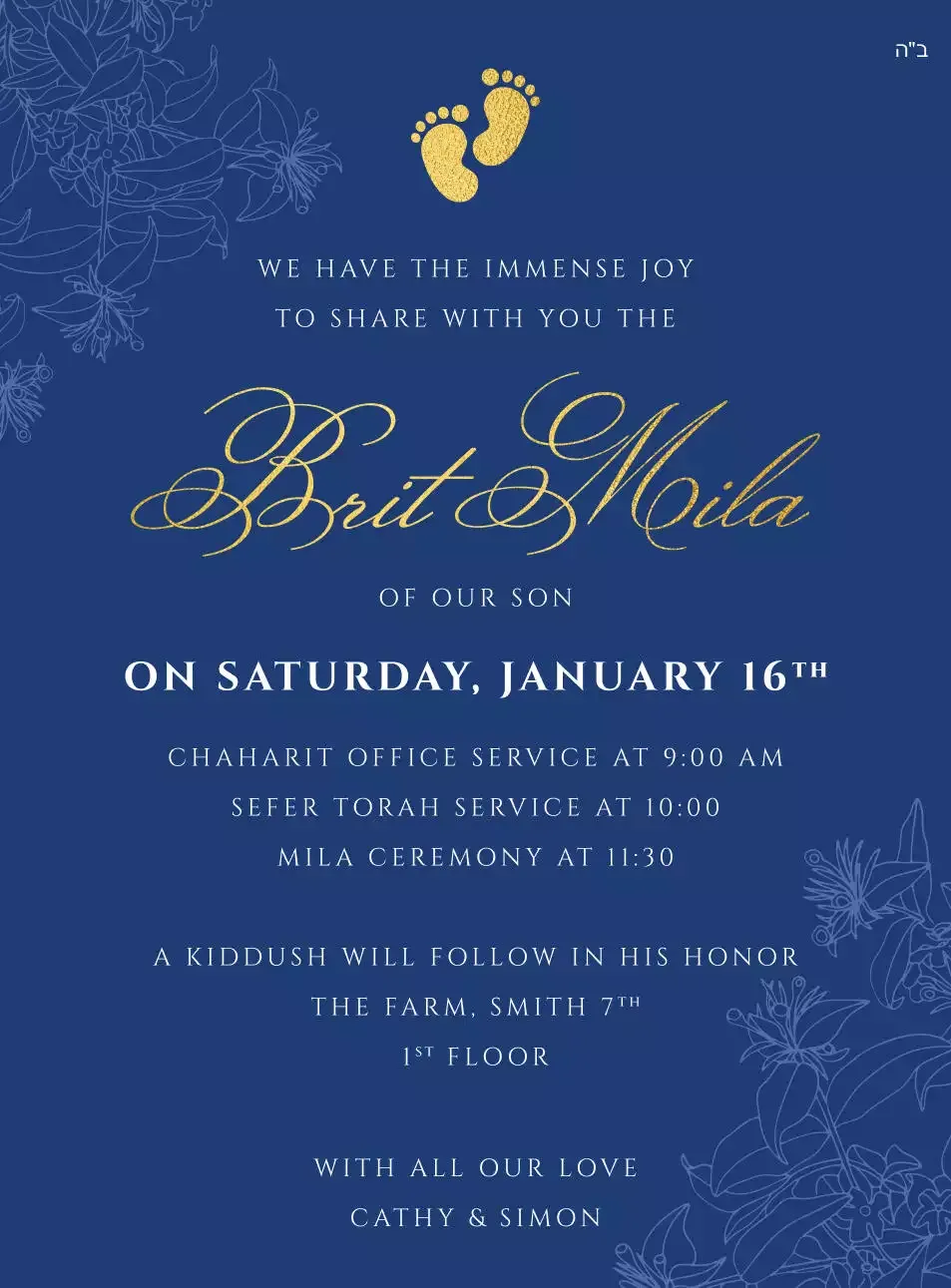 Brit Mila Invitation - Cathy & Simon | Paloma Dray