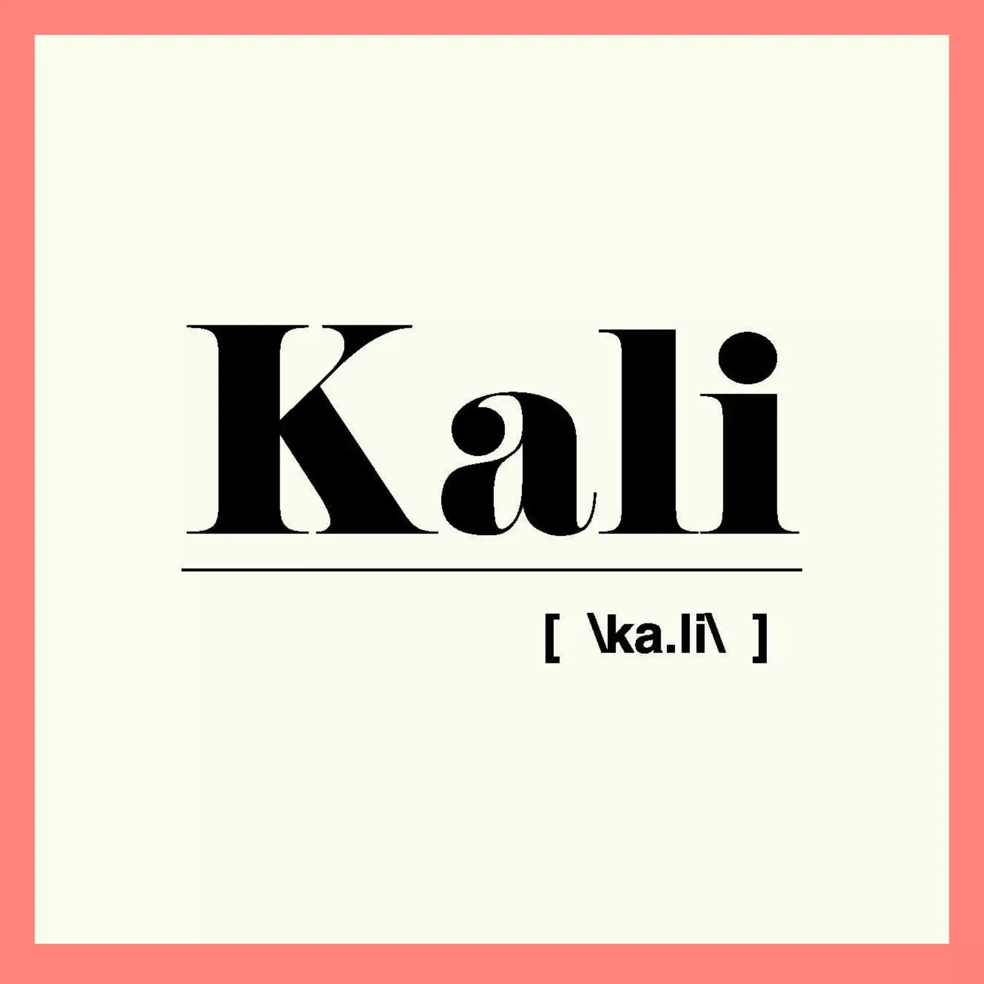 Kali Magazine | Paloma Dray